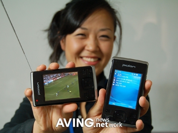 Bluebird soft to launch 13.8mm-thick T-DMB PDA in November