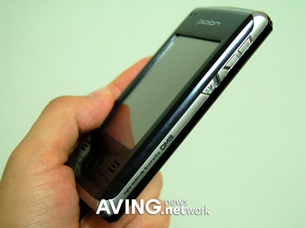 Bluebird soft to launch 13.8mm-thick T-DMB PDA in November