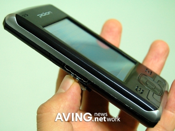 Bluebird soft to launch 13.8mm-thick T-DMB PDA in November