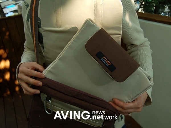 Belkin to present 'NE-ME series' laptop carrying case