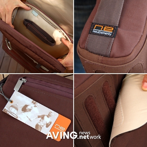 Belkin to present 'NE-ME series' laptop carrying case