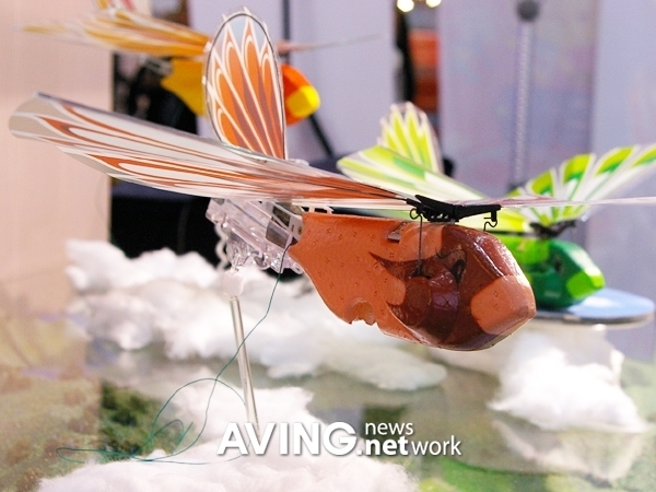 New flying toy 'Skybird'