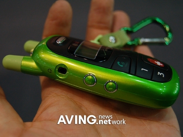 LG to present kid-friendly compact design phone 'Migo'