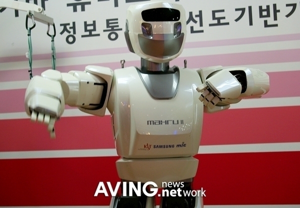 A network-based humanoid 'Mahru 2'