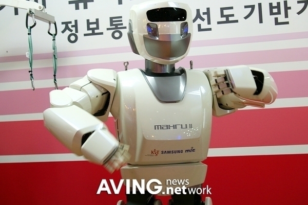 A network-based humanoid 'Mahru 2'