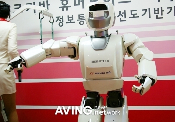 A network-based humanoid 'Mahru 2'