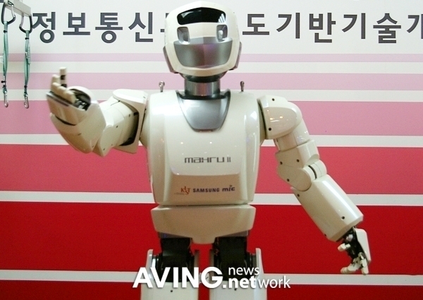 A network-based humanoid 'Mahru 2'