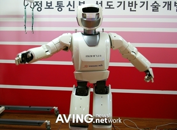A network-based humanoid 'Mahru 2'