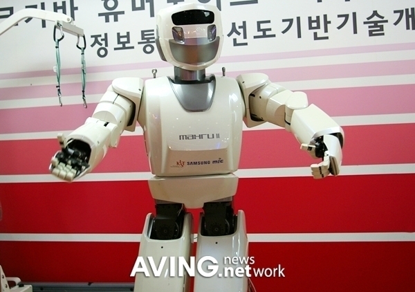 A network-based humanoid 'Mahru 2'