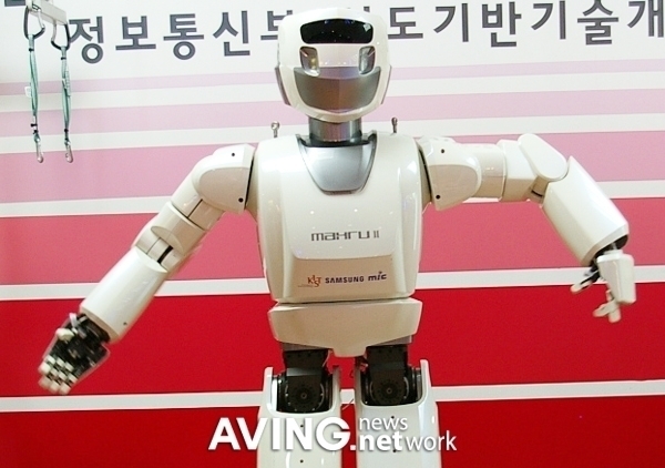 A network-based humanoid 'Mahru 2'
