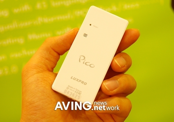 Luxpro to present 'Pico' slim mp3 player with touch pad