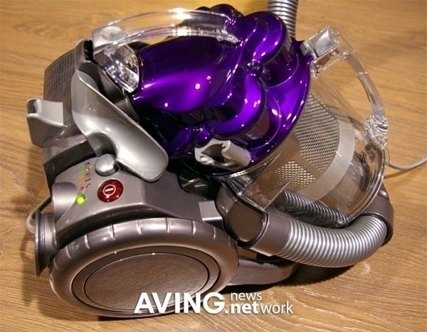 Digital Motor Powered 'DCCB-baby dyson'