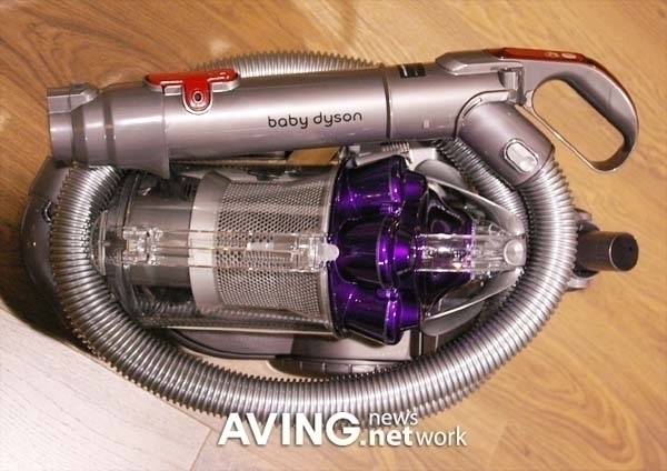 Digital Motor Powered 'DCCB-baby dyson'