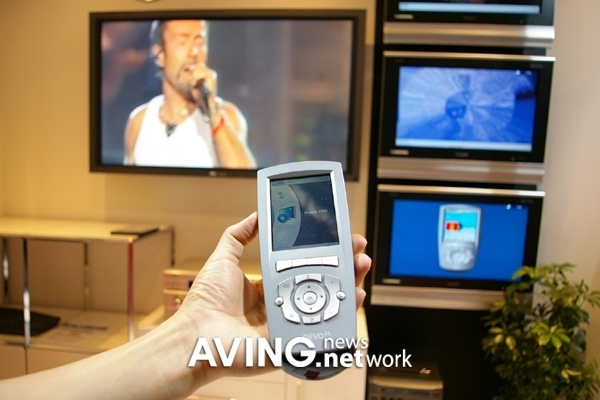 Universal Electronics to present 'NEVO' intelligent digital home controller