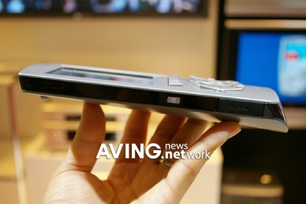 Universal Electronics to present 'NEVO' intelligent digital home controller