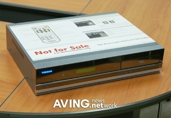 Digitalzone to present 'TARAKAN HVP3060', full HD streaming player