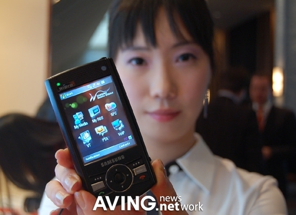 A mobile phone that can be used as a Wibro modem in connection with a pc