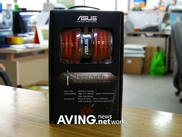 ASUS to release all-copper cooler 'Silent Knight' for dual-core Processors