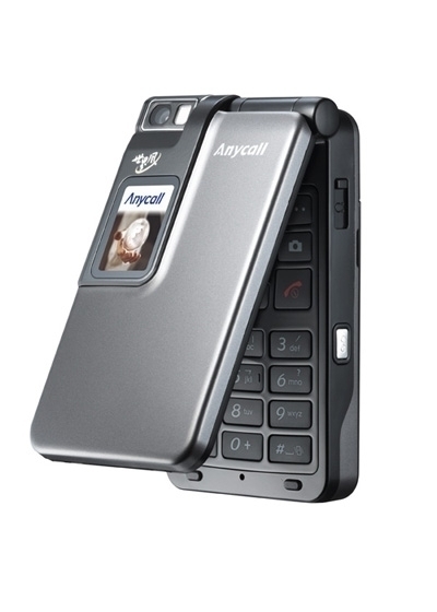 Samsung's new dual standby mobile