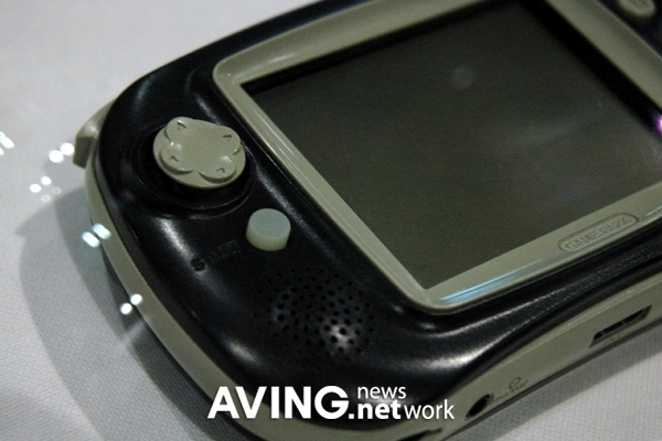 GAME PARK 32-the first portable game console introduced in Korea