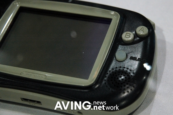 GAME PARK 32-the first portable game console introduced in Korea