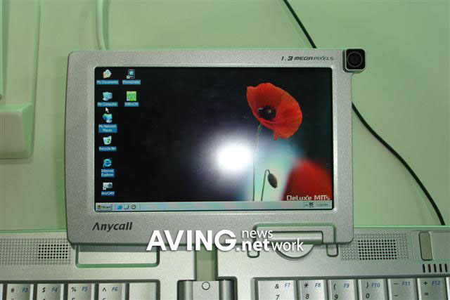 Samsung showed their new ULTRA portable PC 'SPH-P9000'