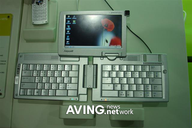 Samsung showed their new ULTRA portable PC 'SPH-P9000'