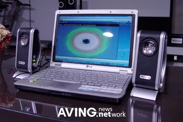 Royche to present 2-channel pc speaker ‘MS-871’