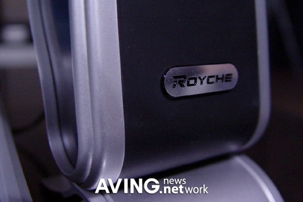 Royche to present 2-channel pc speaker ‘MS-871’