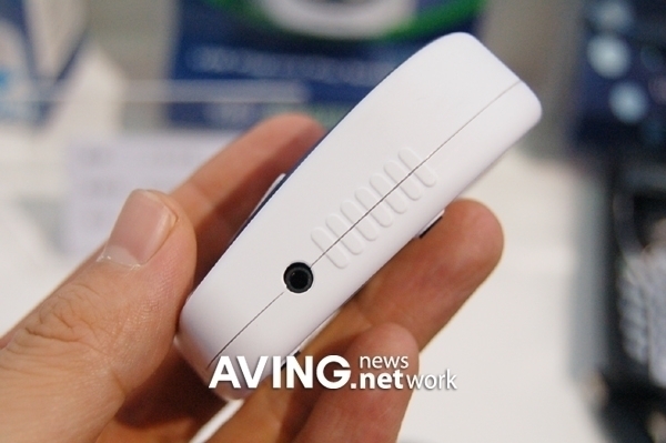 Speakerphone for internet call 'Chatterbox'