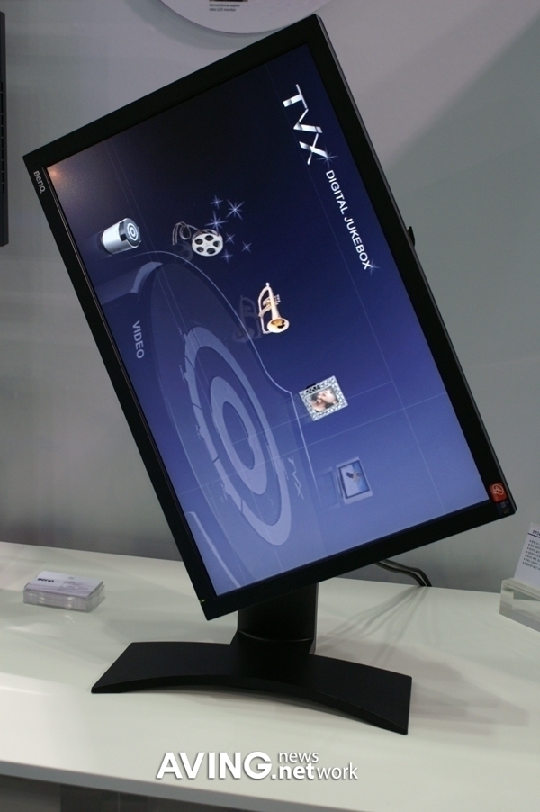 BenQ to present 24-inch wide HDMI LCD monitor 'FP241W'