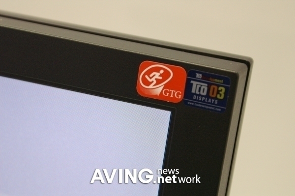 BenQ to present 24-inch wide HDMI LCD monitor 'FP241W'