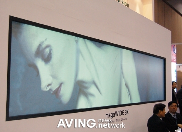 Megavision Technology to present 200-inch curved multi-projection display
