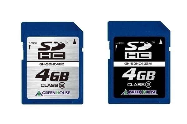 Greenhouse to launch a 4 GB SDHC memory card!