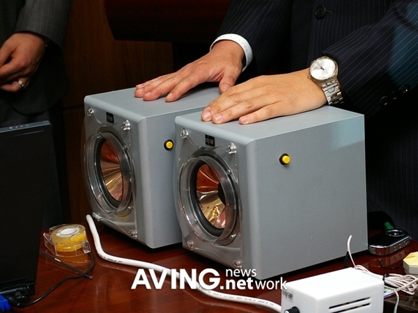 Decorate your house with a paper-thin speaker