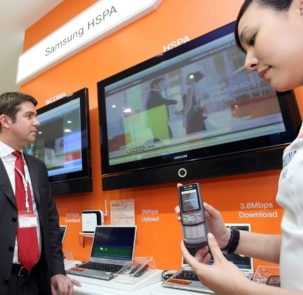 Samsung successfully demonstrates HSUPA technology