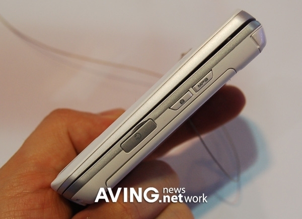 KTFT to launch T-DMB mobile phone 'EV-KD350'