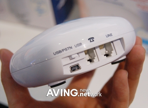 PDT to present USB-enable VoIP phone adapter 'uConnect Plus'