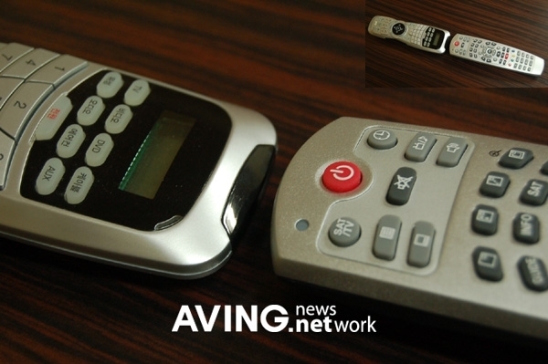 Handle multiple devices with just one remote control