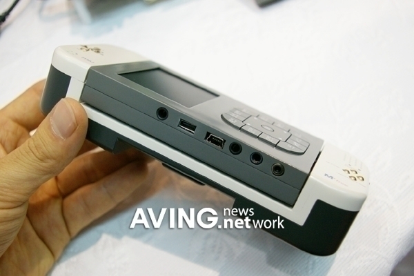 MITS-challenging 'HDPC(Hybrid Dual Portable Computer)'