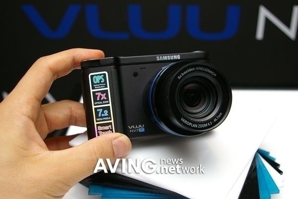 [VIP ASIA 2006 Mobile] Digital Camera - SAMSUNG 'VLUU NV SERIES'