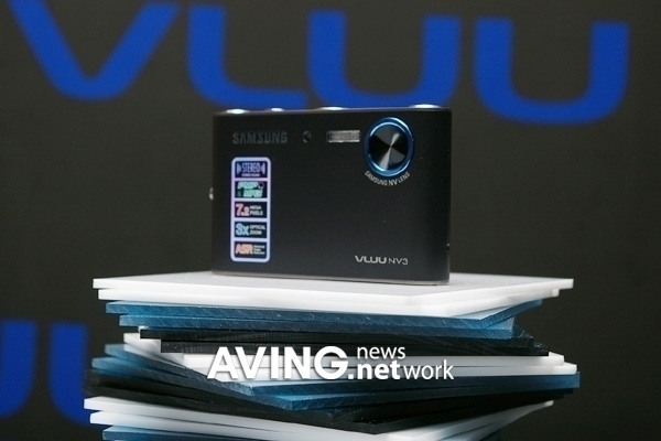 [VIP ASIA 2006 Mobile] Digital Camera - SAMSUNG 'VLUU NV SERIES'