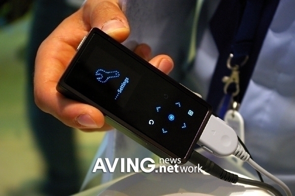 [VIP ASIA 2006 Mobile] MP3 player- Samsung YEPP 'YP-K5'