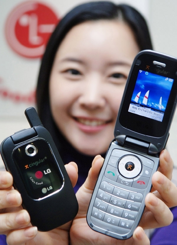 LG Electronics to launch 3G Push-To-Talk mobile phone in USA market ...