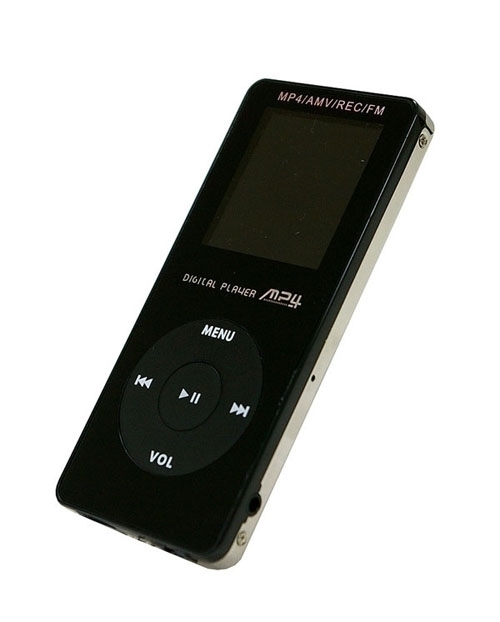 BigBeam slashes price for its new 2GB MP4 player to 72,000(KRW)