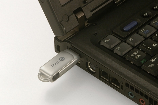 GreenHouse expects to launch 10g 4GB USB flash memory