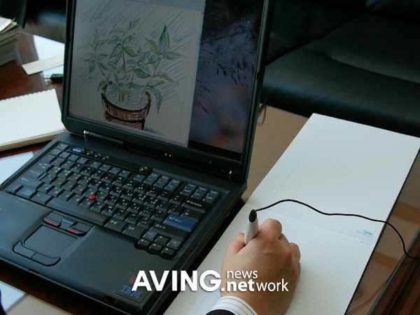 Easy System to present a convenient digital pen 'uPlusPen'