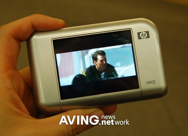 HP to present iPAQ rx4000 Mobile Media Companion palm-size PDA