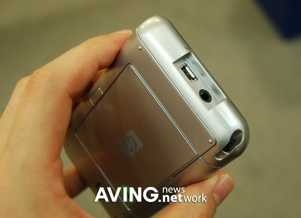 HP to present iPAQ rx4000 Mobile Media Companion palm-size PDA