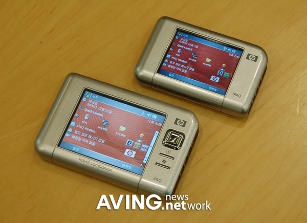 HP to present iPAQ rx4000 Mobile Media Companion palm-size PDA
